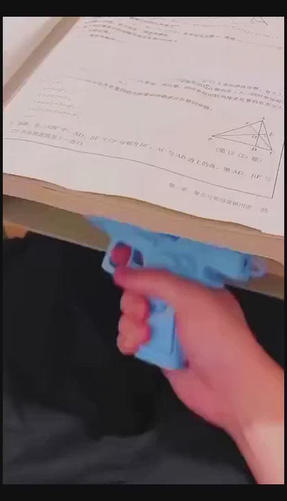 Prank Gun—Official Website